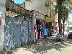 ლანას ბუტიკი (Kote Mardzhanishvili Street No:46, Chugureti District), giyim mağazası  Tiflis'ten