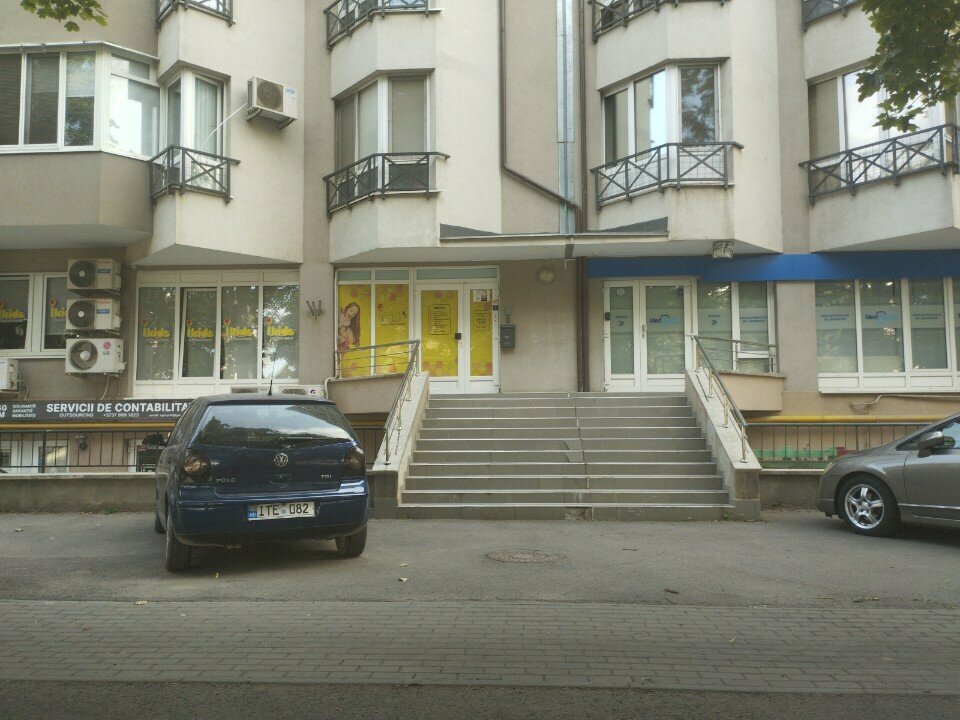 Eğitim merkezleri Ikids, Kişinev, foto