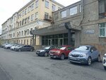 Tekhnogrup (Dudko Street No:3, Saint Petersburg), depo ekipmanları  Saint‑Petersburg'dan