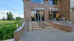 Первое сельскохозяйственное управление (Musina Street No:1), yem ve yem katkı maddeleri  Kazan'dan