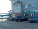 Амиракс (Malaya Grazhdanskaya ulitsa No:35Ак1), metal konstrüksiyon firmaları  Ufa'dan