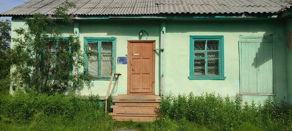 Hediyelik eşya mağazaları Ловозерский сувенир, Murmanskaya oblastı, foto