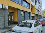 Тэмп Поволжья (Karbyshev Street No:50), yönetim ofisi  Kazan'dan