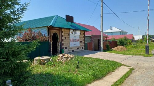 Suşi restoranı Azianahalal, Başkurdistan, foto