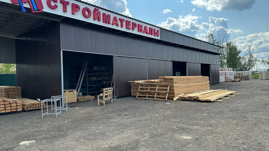Yapı mağazası СтройДебют, Moskova ve Moskovskaya oblastı, foto