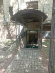 Принт Северо-Запад (Kronverkskaya Street No:29/37Б), elektronik ofis ekipmanları tamiri  Saint‑Petersburg'dan