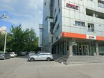 Ириски (Baykalskaya Street No:105А), kuaförler  Irkutsk'tan