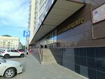 Табак (Pionerov Street No:1), tütün, sigara mağazaları  Barnaul'dan