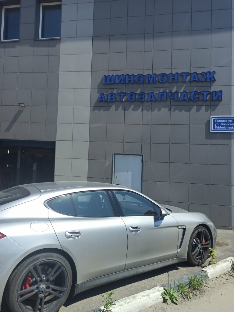 Otomatik şanzıman tamiri АНТ Сервис, Kazan, foto