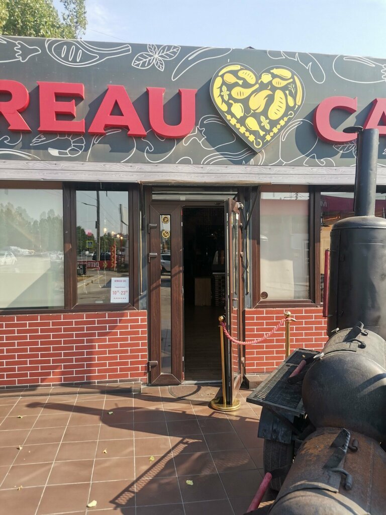 Kafe Vreau Carne, Kişinev, foto