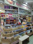 Сухофрукты и орехи (Menzhinskogo Street No:36), kuruyemiş, atıştırmalık, kuru meyve  Moskova'dan