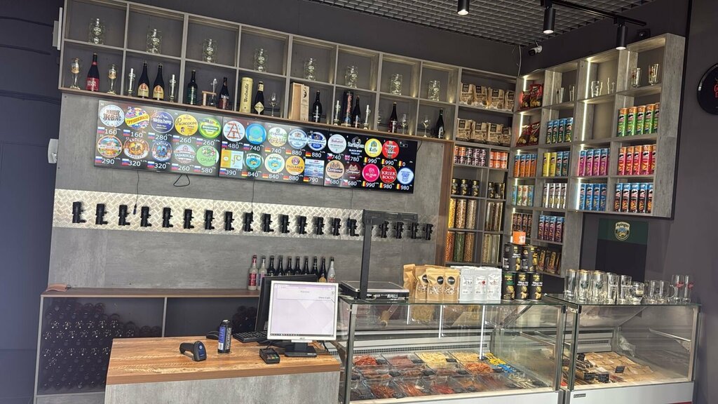 Bira dükkanı Анестезия, Moskova, foto