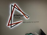 Statum-trade (Ochakovskoye Highway No:34), endüstriyel buzdolapları  Moskova'dan