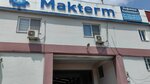 Makterm Endüstriyel Soğutma (Adana, Seyhan, Yeşiloba Mah., 46275. Sok., 18/R), endüstriyel buzdolapları  Adana'dan