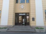 Деловой Альянс (Zvenigorodskaya Street No:9-11Л), yangın önleyici sistemler  Saint‑Petersburg'dan