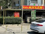 Kafe (Sеttar Bеhlulzadе Street No:183), kafe  Bakü'den