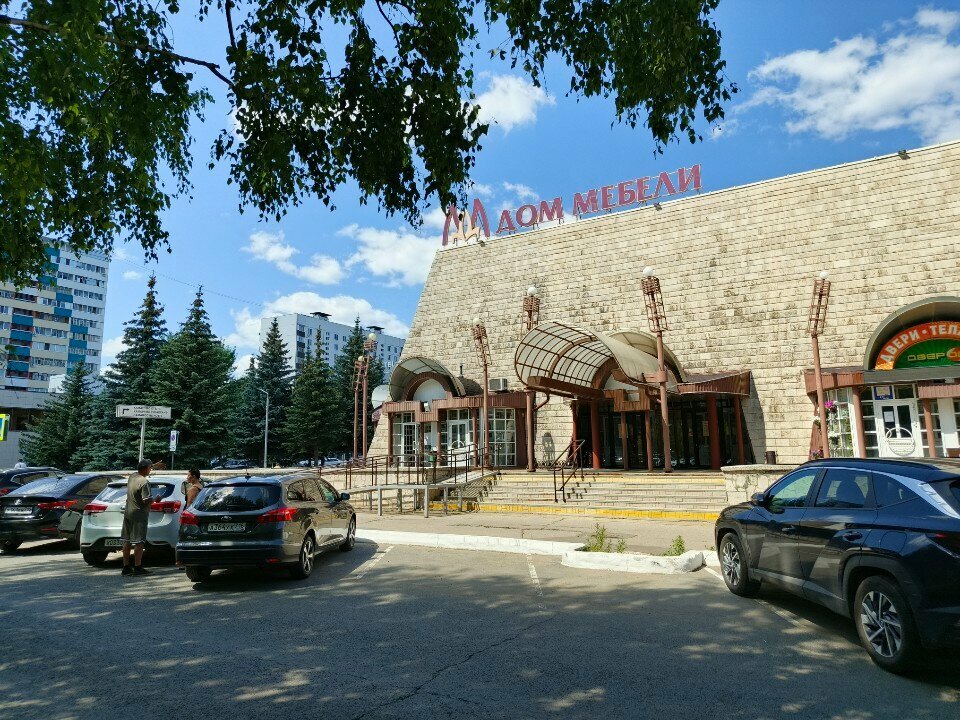Mineflo Линола центр, Naberejniye Çelny (Yar Çallı), foto