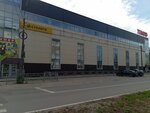 Темп (ulitsa Gagarina No:30), alışveriş merkezleri  Kotlas'tan