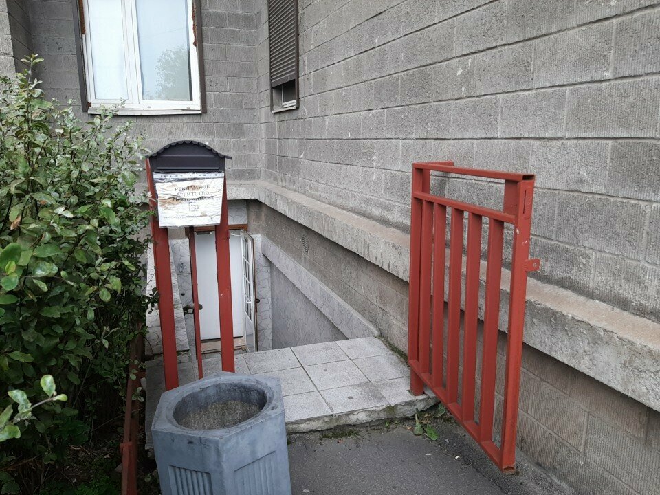 Reklam ajansları М-рус Адварт, Saint‑Petersburg, foto