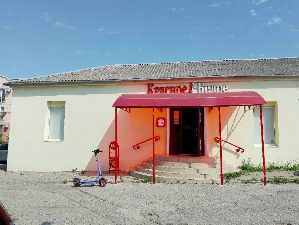 Market Produkty, Novorossiysk, foto