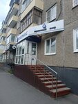 Парнас (Gogolya Street No:129), elektronik ofis ekipmanları tamiri  Kurgan'dan
