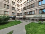 Grand (Makajonka Street No:12В), kahve dükkanları  Minsk'ten