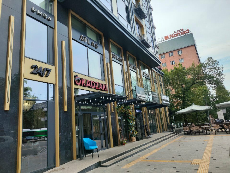 Kahve dükkanları Zerno Coffee, Almatı, foto