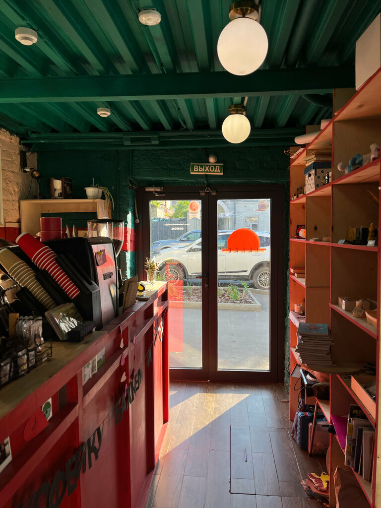 Kahve dükkanları Закат, Vladimir, foto