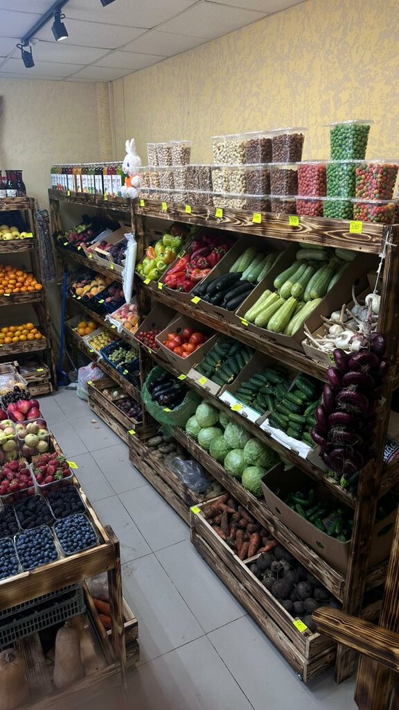 Manavlar Овощи и Фрукты, Obninsk, foto