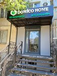 Domico home (Bratyev Zhubanovykh Street No:275), ev eşyası mağazaları  Aktöbe'den
