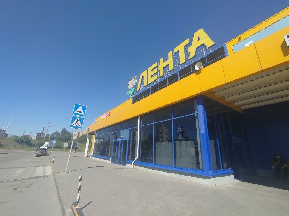 Tütün, sigara mağazaları Tobacco point, Volgograd, foto