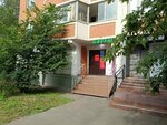 Ателье (Dybenko Street No:22к1, Moscow), terziler  Moskova'dan