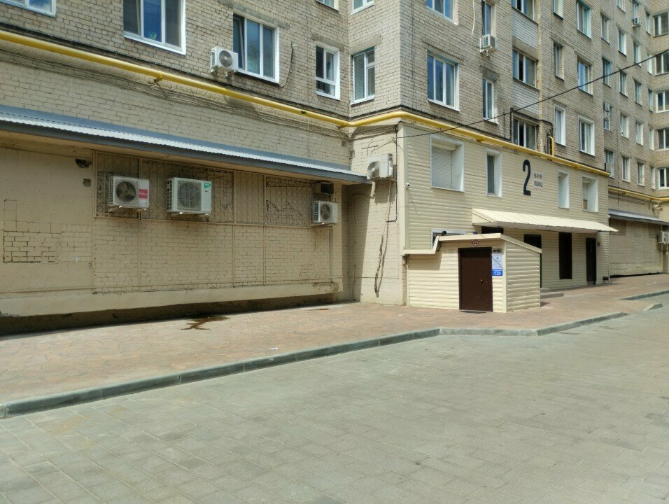 Yönetim ofisi Энержи Тек, Kazan, foto