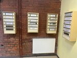 Бизнес Интериорс (Spartakovsky Lane No:2с1), i̇ç mimarlık firmaları  Moskova'dan