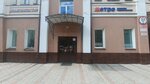 Mojyo kofe (Stepanova Street No:5), kahve otomatı  İvanovo'dan
