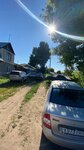PitStop (Zheleznodorozhnaya ulitsa No:28), otomobil servisi  Buguruslan'dan