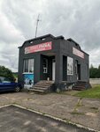 Фиш энд бир (Lesnaya ulitsa No:1А, vioska Kaliejeŭcy), bira dükkanı  Vitebskaya oblastından
