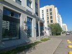 Iris Floral (Qabanbaı Batyr dańǵyly No:58Бк6), çiçekçiler  Astana'dan