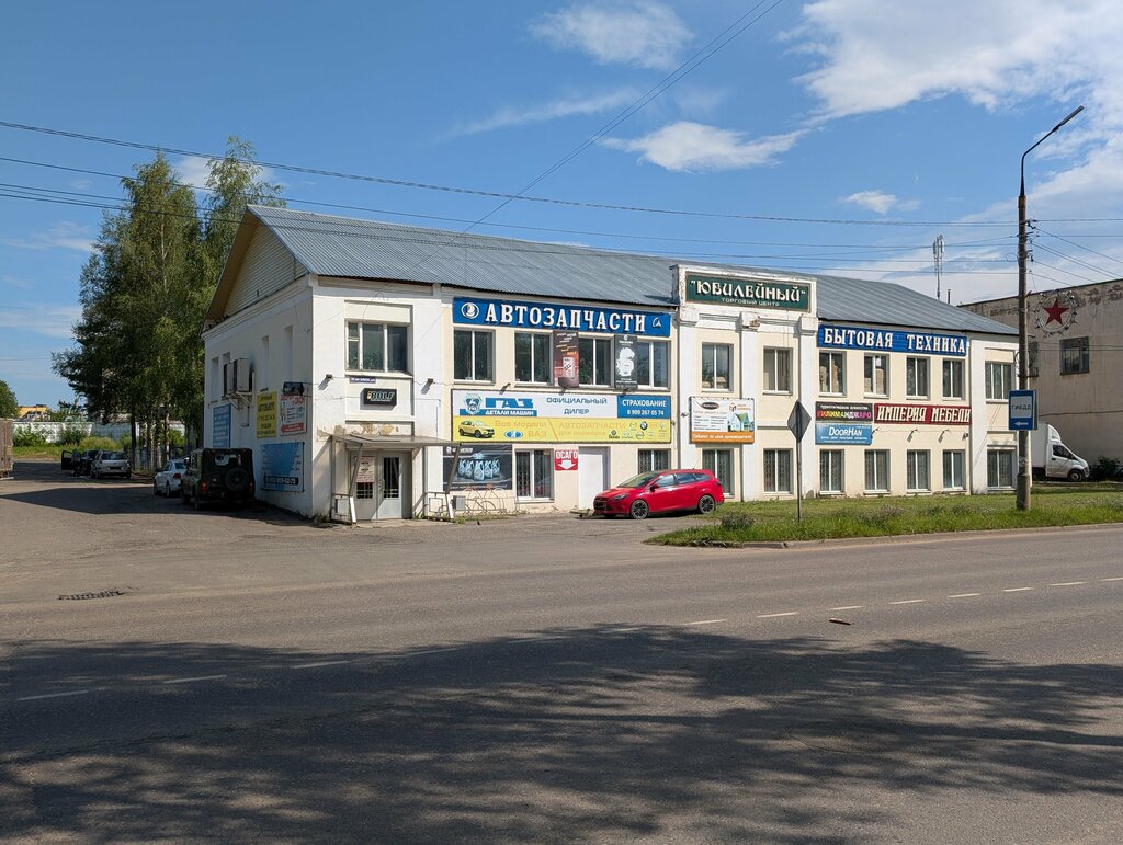 Mobilya mağazaları ImperiyMebelu, Kimry, foto