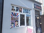 Barber (Abşeron rayonu, Xirdalan, Əvəz Şəfiyev küçəsi, 121), güzellik salonu  Hırdalan'dan