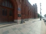 Санкт-Петербург (Ligovskiy Avenue No:2-4Е), atm'ler  Saint‑Petersburg'dan