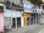 Barber (Сity ​​of republican subordination Baku, Yasamal, Yeni Yasamal district, Dadashe Buniatzade Street, 88), güzellik salonu  Bakü'den