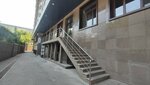 Niyet-Dress (Nauryzbai Batyr Street No:50), terziler  Almatı'dan
