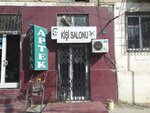 Kishi salonu (City of republican subordination Baku, Nizami district, 8th Kilometer Settlement, Azеr Manafov Street, 82A), berberler  Bakü'den
