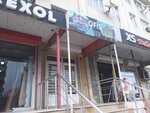 Ofis (Akademik Hasan Aliyev Street No:583B), emlak ofisi  Bakü'den