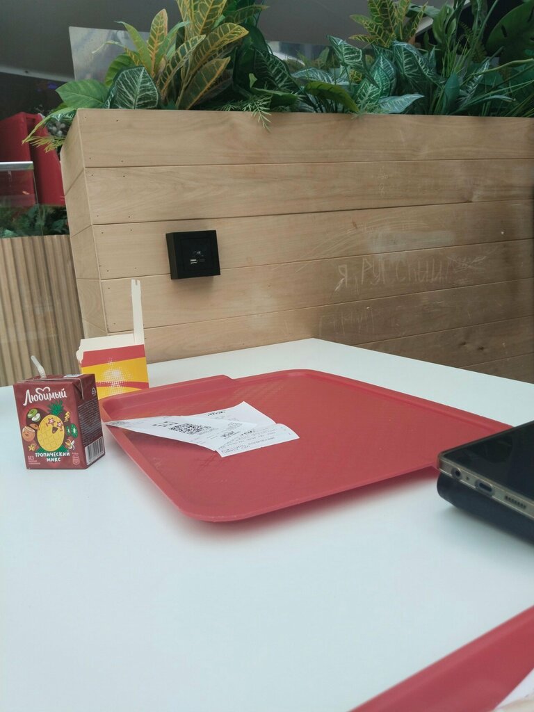 Şarj için prizler Charging sockets, Vologda, foto