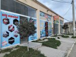 Dashinmaz emlak agentliyi (ЕlIaga Vahid Street No:471, Village of Masazir), emlak ofisi  Abşeron ilçesinden
