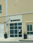 Emicool (6/21, Detroit Road, Dubai Land, Dubai), klima satışı  Dubai'den