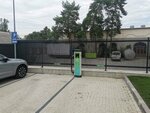 Ev Point (Chisinau, Munceşti), elektrikli oto şarj istasyonları  Kişinev'den