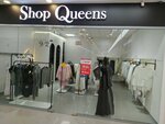 Shop Queens (Yazev street No:14/1), giyim mağazası  Karağandı'dan